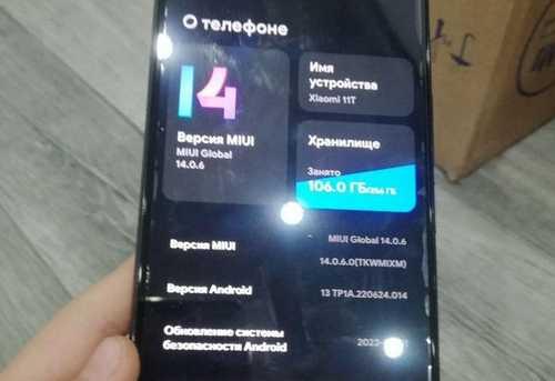 Xiaomi Mi 11T, 8/256 ГБ