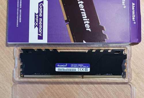 Память Ram ddr 3 4Gb 1866