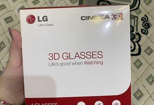 3D очки LG