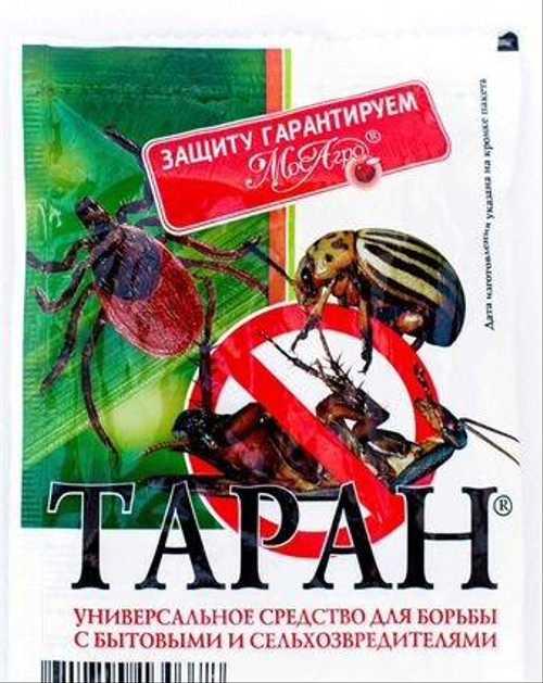 Таран (средство от вредителей), 1 мл