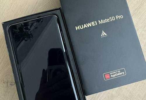 HUAWEI Mate 50 Pro, 8/512 ГБ