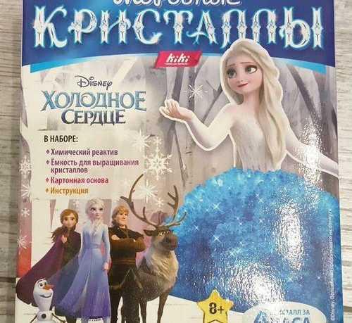 Кристаллы для выращивания набор детские игрушки