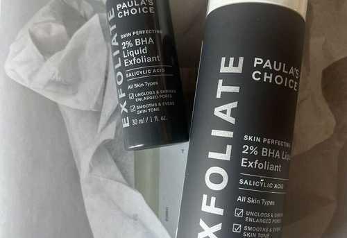 Paulas choice 2 BHA Liquid Exfoliant