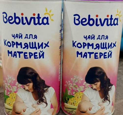 Чай Bebivita для кормящих матерей