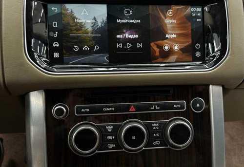Магнитола для Range Rover 405 Android 11 8/128GB