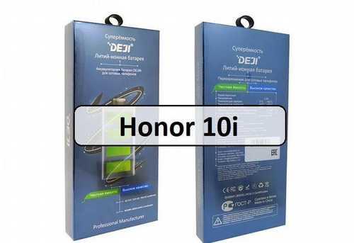 Аккумулятор для Honor 10i