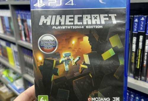 Minecraft ps4 на рус языке