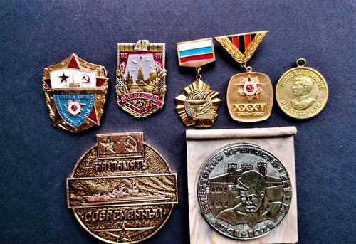 Памятные значки и сувениры СССР, посвященные ВОВ