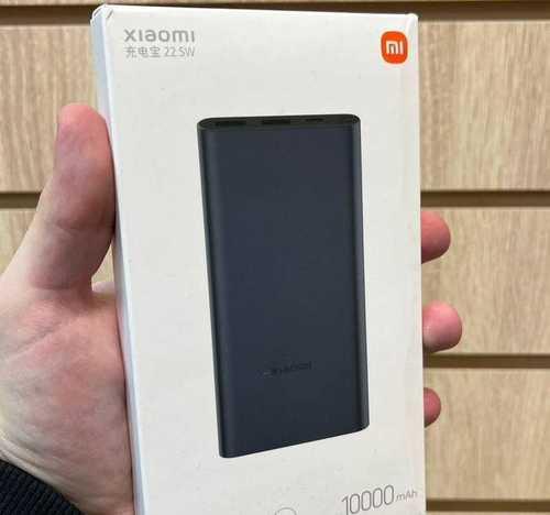 Xiaomi PowerBank