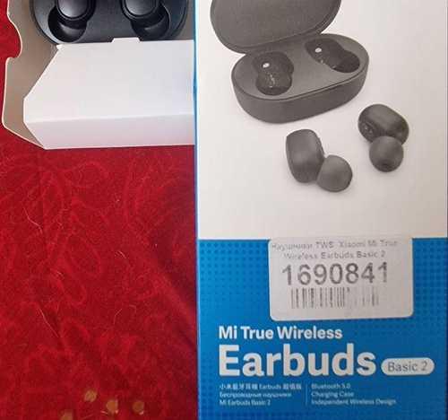 Беспроводные наушники mi earbuds basic 2