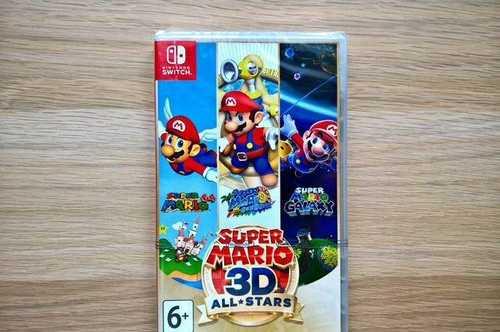 Super Mario 3D All-Stars - Игра Nintendo Switch