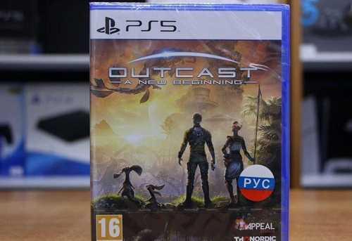 Outcast - A New Beginning (PS5, русская версия)