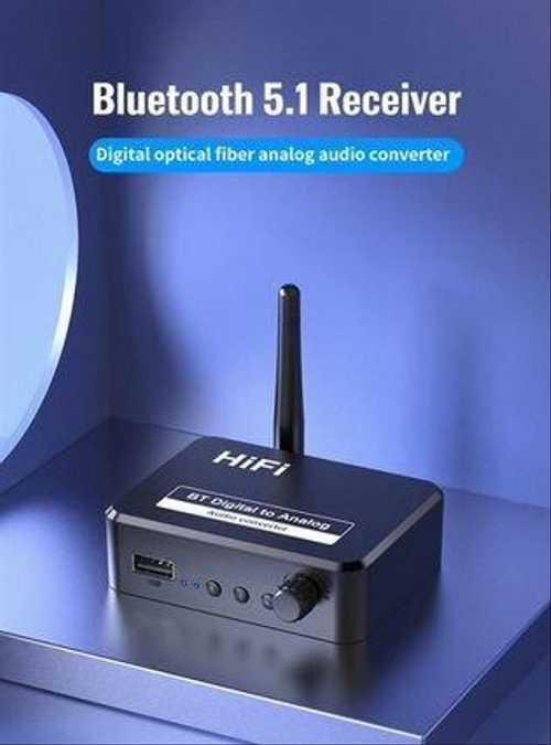 DAC Bluetooth 5,1 приемник преобразователь