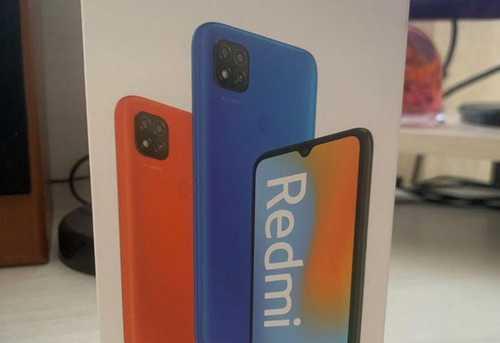 Xiaomi Redmi 9C (NFC), 3/128 ГБ