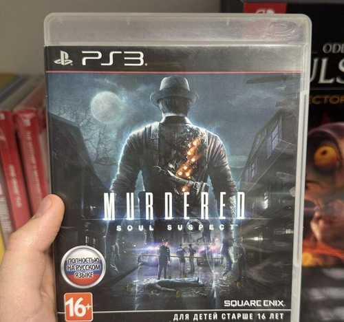 Murdered: Soul Suspect PS3