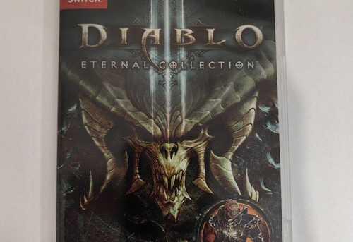 Diablo 3 eternal collection switch
