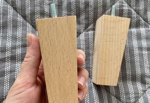 Ножки мебельные деревянные 100мм, 2шт