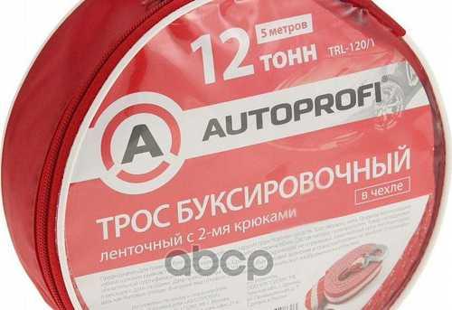 Trl-120/1 Трос Буксировочный Ленточный С Крюка