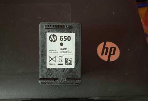 Картридж HP650 пустой черный