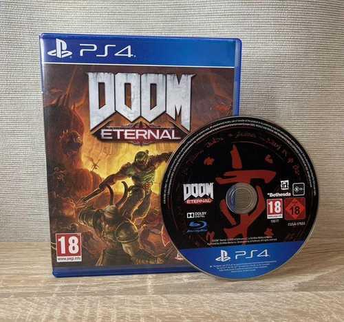 Doom eternal ps4