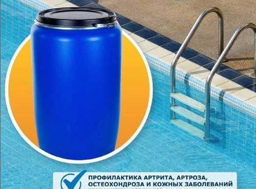 Аналог воды мертвого моря для бассейнов