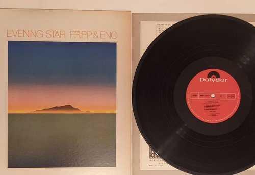 Robert Fripp Brian Eno LP