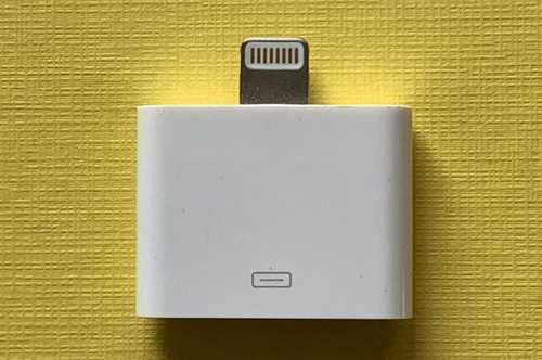 Адаптер Apple lightning to 30-pin. A1468