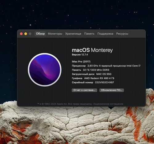 iMac 27 Самый мощный