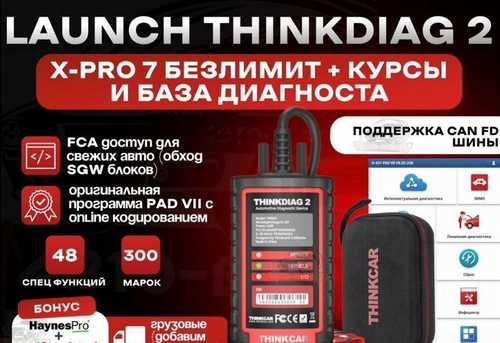 Launch X431 full thinkdiag 2