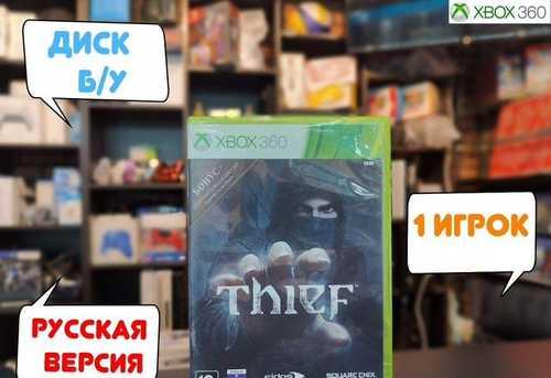 Thief для Xbox 360