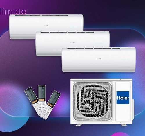 Внутренний блок electrolux monaco