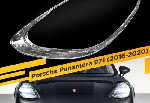 Стекло для фары Porsche Panamera 971 (2016-2020) Л