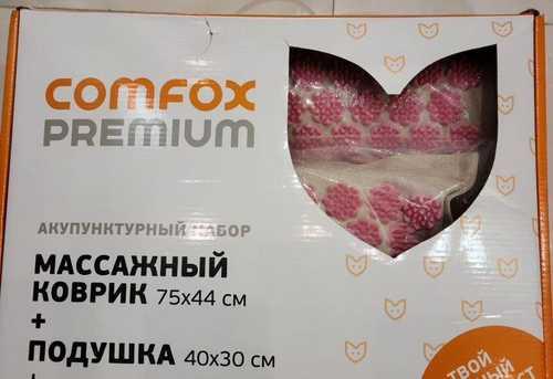 Массажный коврик+подушка+сумка Comfox premium