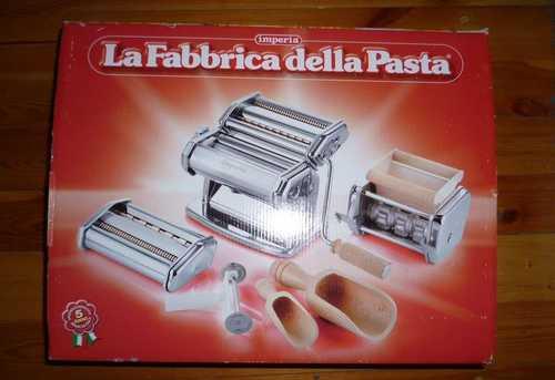 Набор для паст Imperia La Fabbrica della Pasta 501