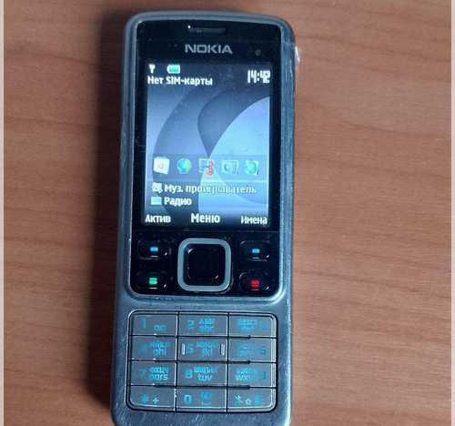 Nokia 6300