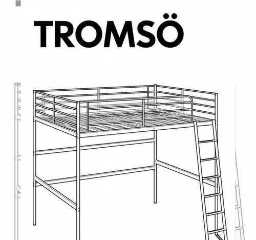 Кровать-чердак IKEA tromso. запчасти