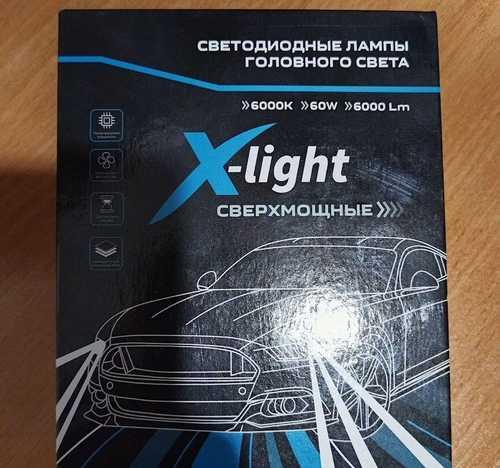 X-light Светодиодные LED лампы для авто диодные H4