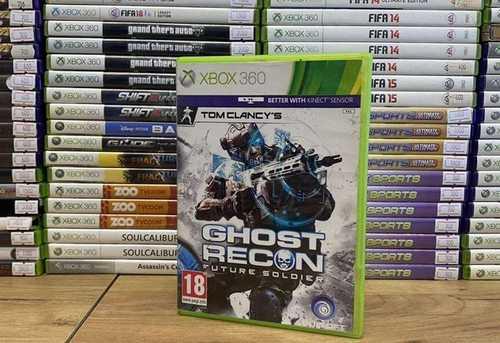 Ghost Recon Future Solider Xbox 360