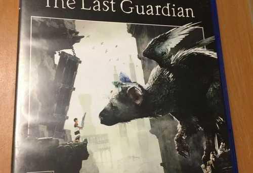 The last guardian Последний хранитель ps4 ps5