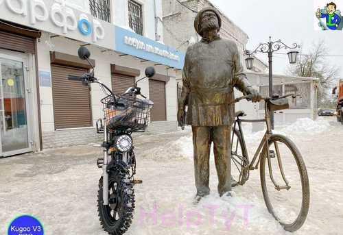 Электровелосипед для доставки Kugoo V3 2024 м.г