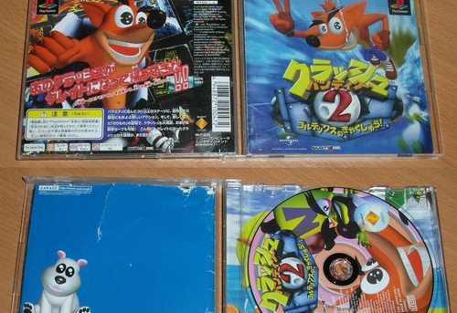 Crash bandicoot-2 Resident Evil-3 Neverhood ps1