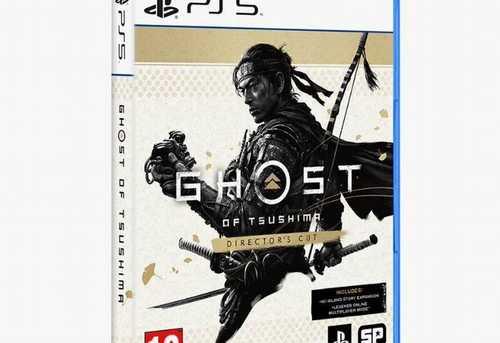 Игра Ghost of Tsushima Director’s Cut (PS4) NEW