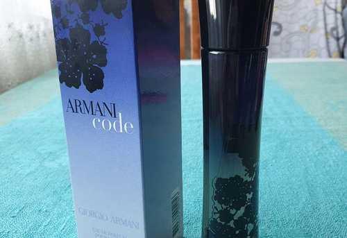 Парфюмерная вода Armani Code for Women, 50мл