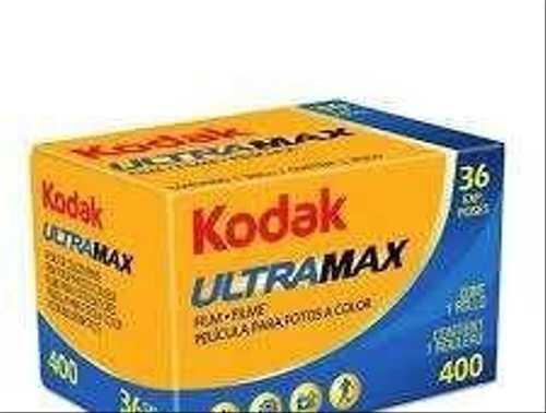 Пленка Kodak ultramax 400