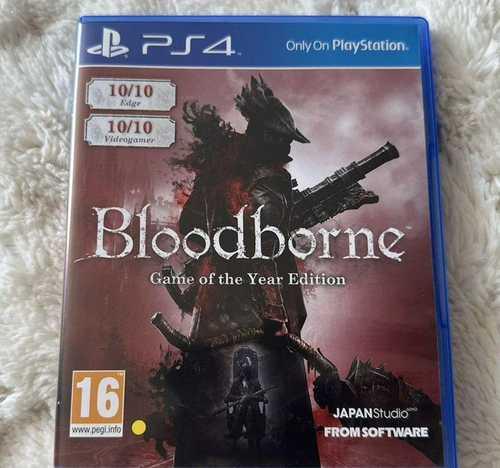 Bloodborne ps4 диск