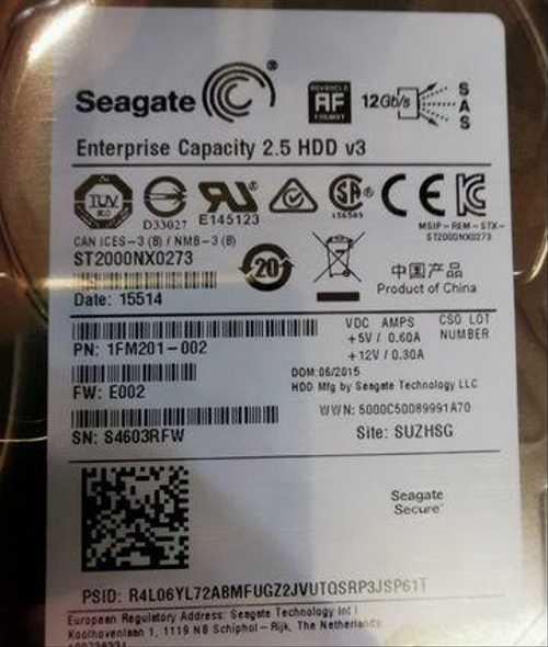 Жесткий диск Seagate 2tb 7.2k sas 12g 2.5"