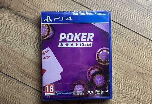 Poker club ps4 новый