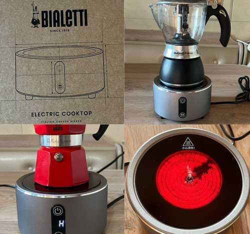 Под заказ плитка Bialetti Для гейзера и джезв