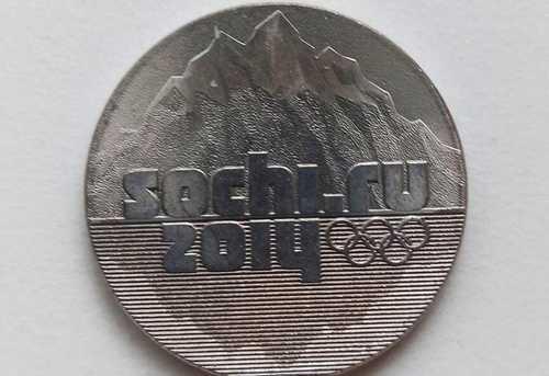 Монета серебро Сочи 2014