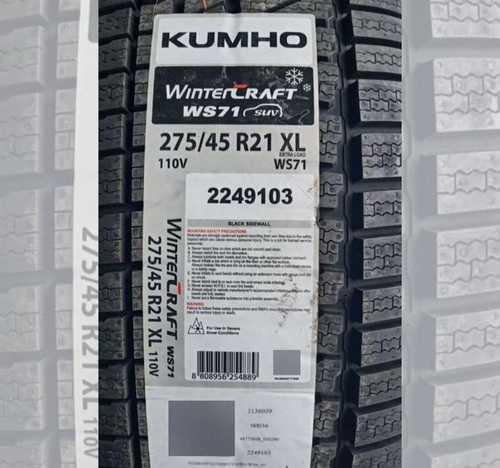 Kumho WinterCraft WS71 275/45 R21 110V